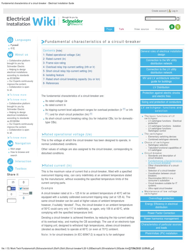 Fundamental Characteristics of A Circuit-Breaker - Electrical Installation Guide | PDF | Relay ...