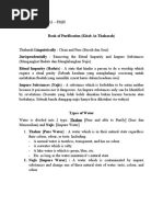 Hexagram 36 PDF | PDF | Chinese Philosophy | Chinese Literature