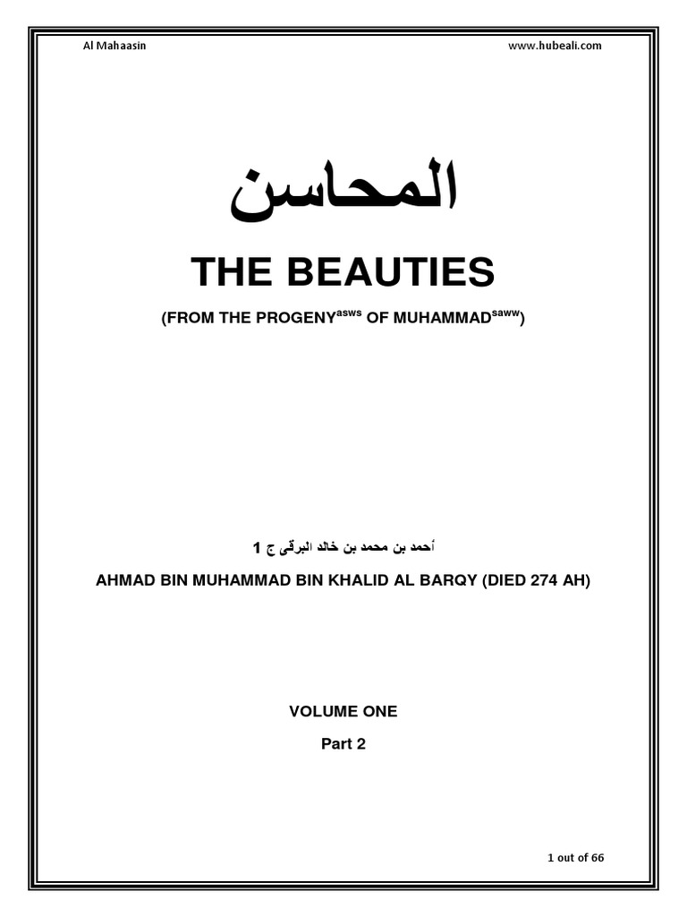 (En) Al-Mahasin, Vol. I, Livre 2 | PDF | Mosque | Hajj