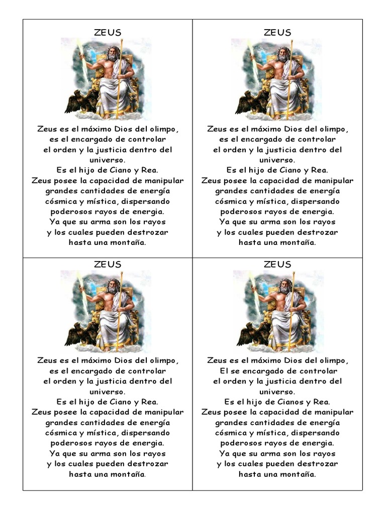 ZEUS | PDF
