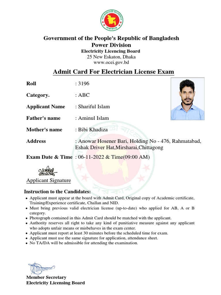 Admit Card For Electrician License Exam: Government of The People's ...