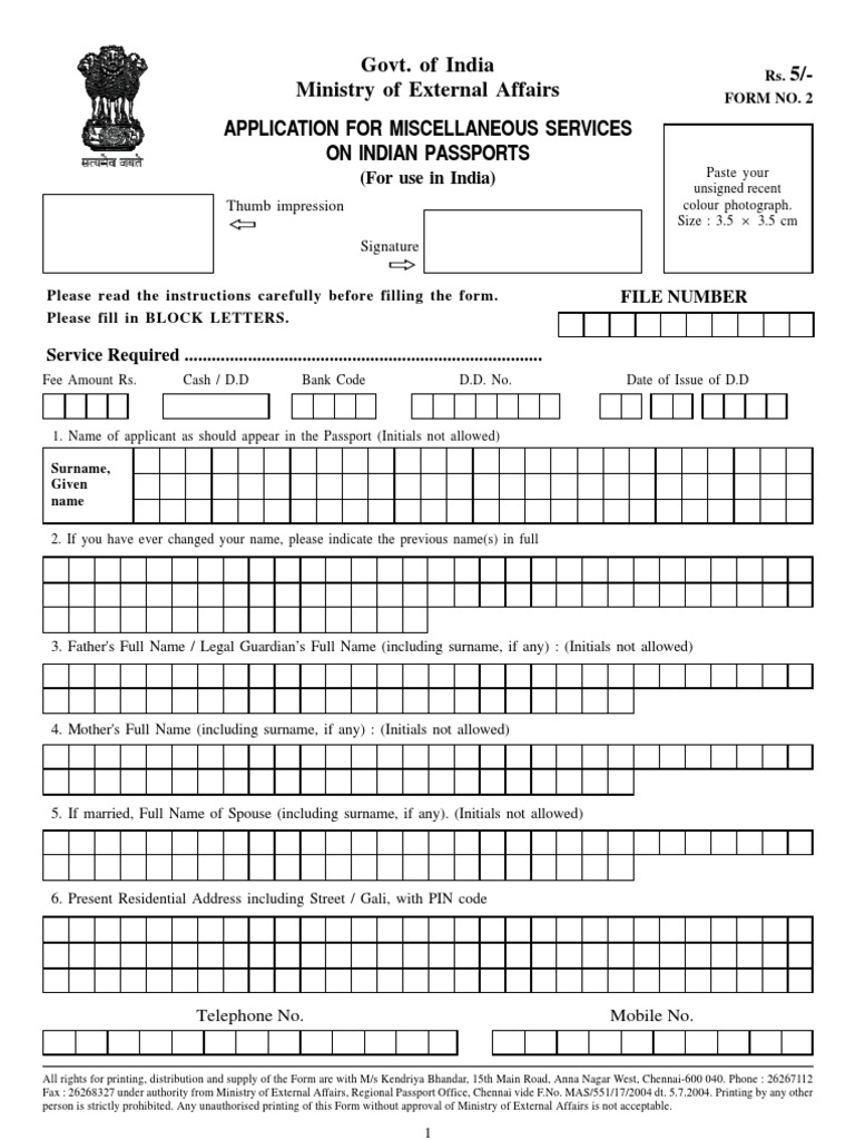 Indian Passport Application Form 2 Notary Public Passport