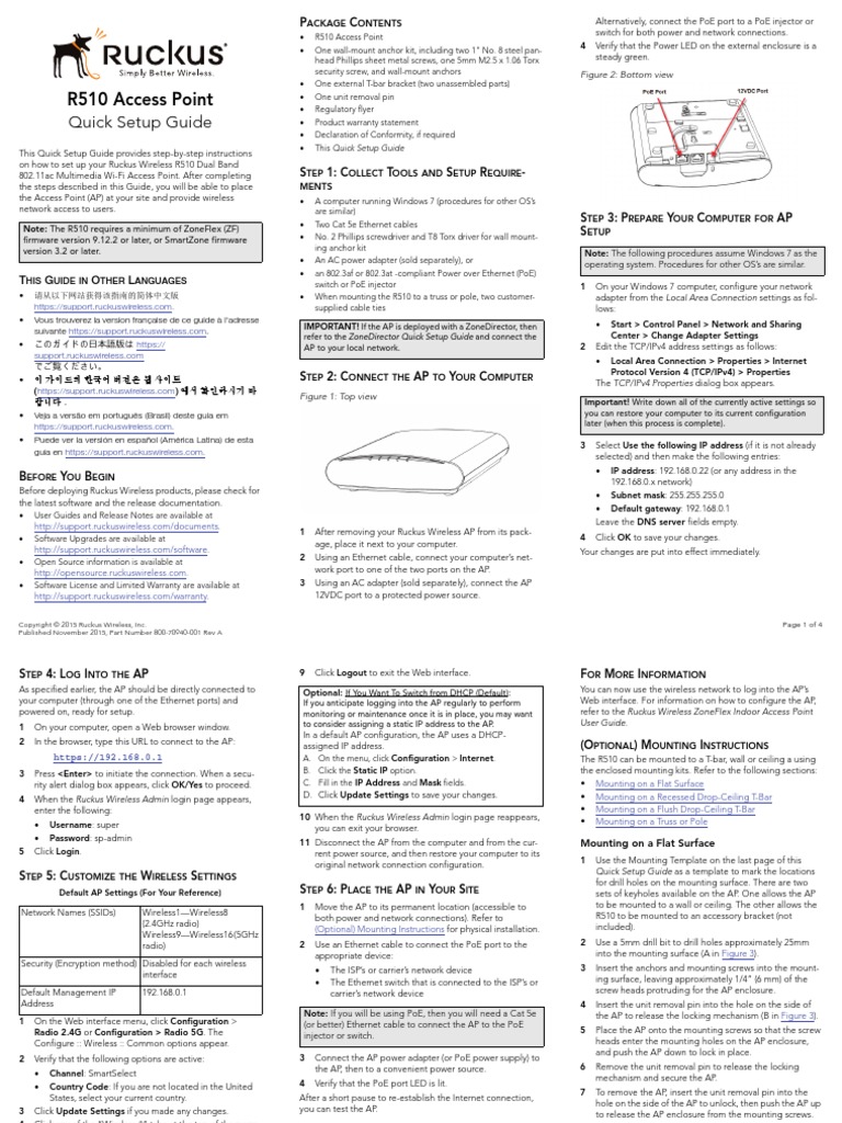 Users Manual R510 | Download Free PDF | Port (Computer Networking) | Computer Network
