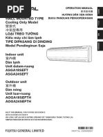 Treadmill Troubleshooting - Treadmill Error Codes | PDF ...