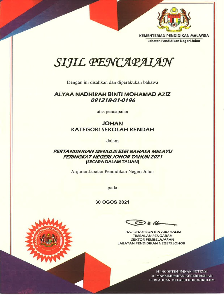 Sijil Murid Mbmbi JPN | PDF