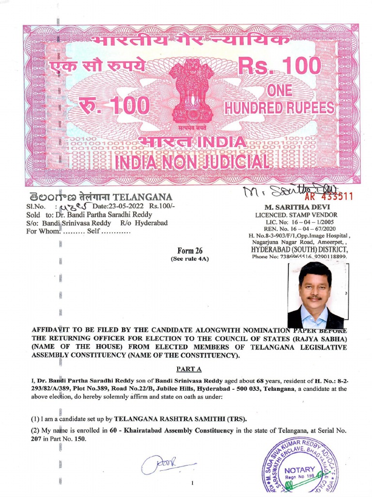 DR A Saradhi Reddy | PDF