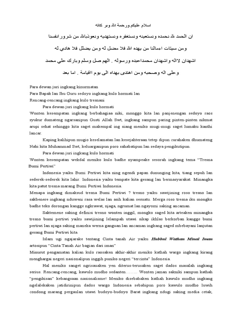 Pidato Jawa Cinta Tanah Air | PDF