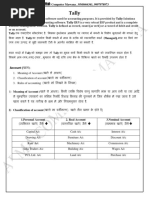 GST in Hindi PDF Notes | PDF