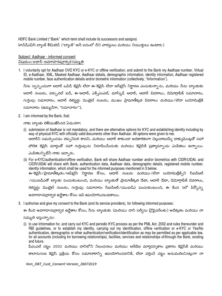 HDFC Bank Dreft Aadhaar Consent Telugu | PDF