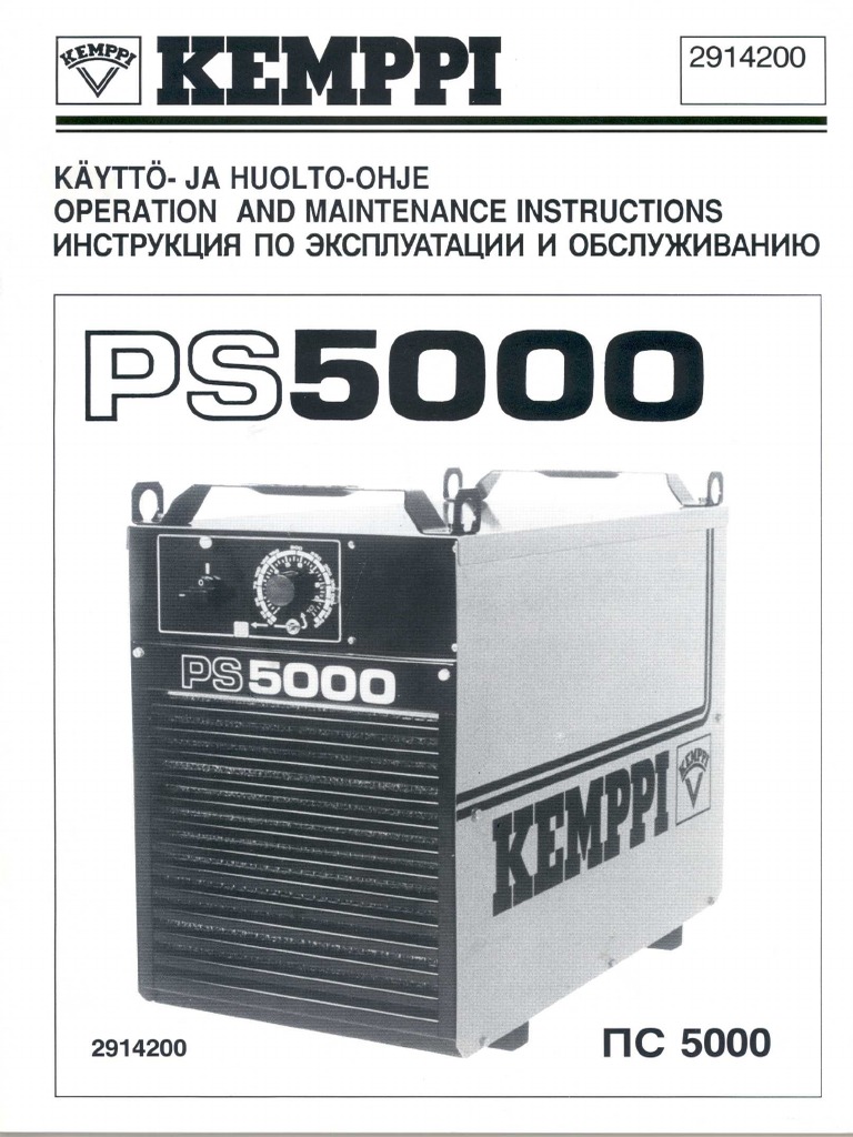 PS 5000 Om Ru | PDF