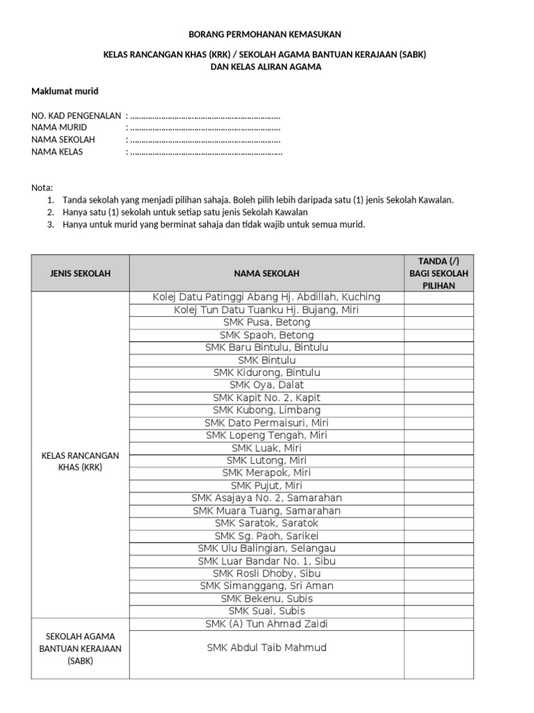 Borang Permohonan Krk-Sabk-Kaa | PDF