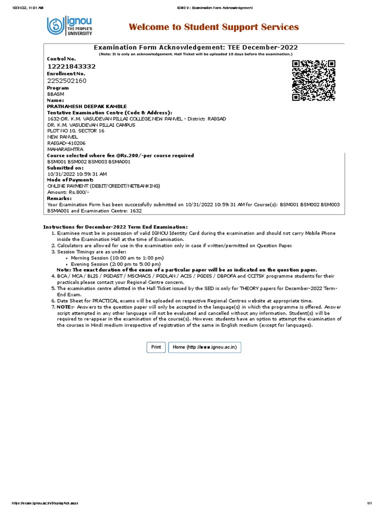 IGNOU - Examination Form Acknowledgement - Prathamesh Kamble | PDF