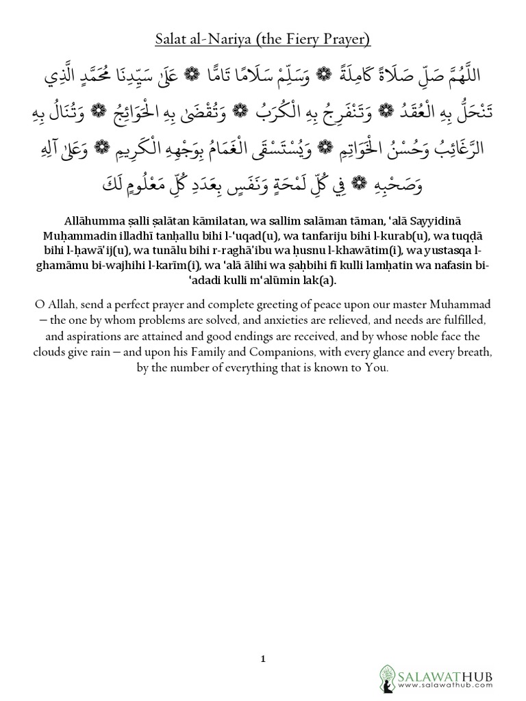 Durood Nariya | Download Free PDF | Sheikh | Abrahamic Religions