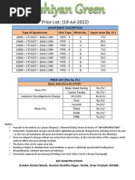 Taxpayers Account Management Program (Tamp) | PDF | Taxes | Value Added Tax