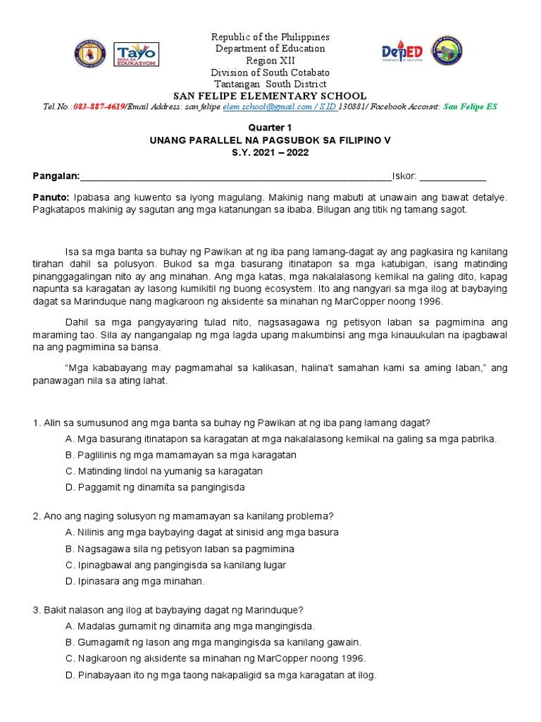 1st Parallel Assessment in Filipino 5 | PDF