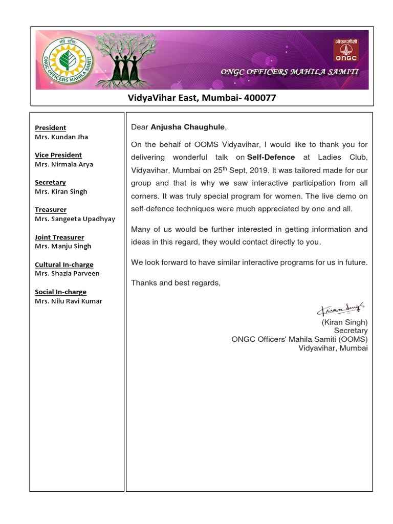 Self-Defence 25-9-19 Thanks Letter | PDF
