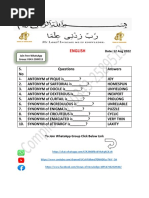 Official SCRABBLE Players Dictionary Guide | PDF | Vocabulary | Word
