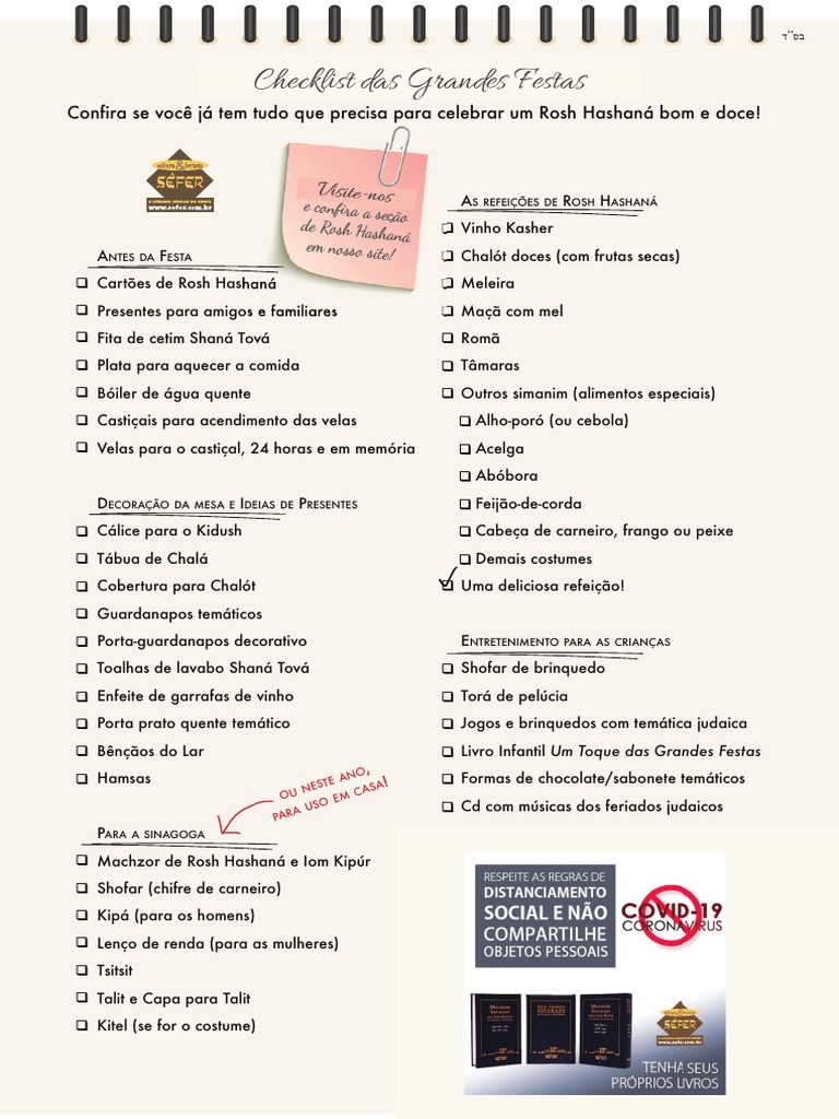 Checklist Rosh Hashana Editora-Sefer | PDF | Rosh Hashaná | Meses do calendário hebraico