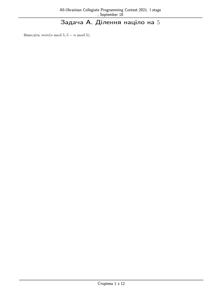 ICPC 2021 Stage 1 Editorial | PDF