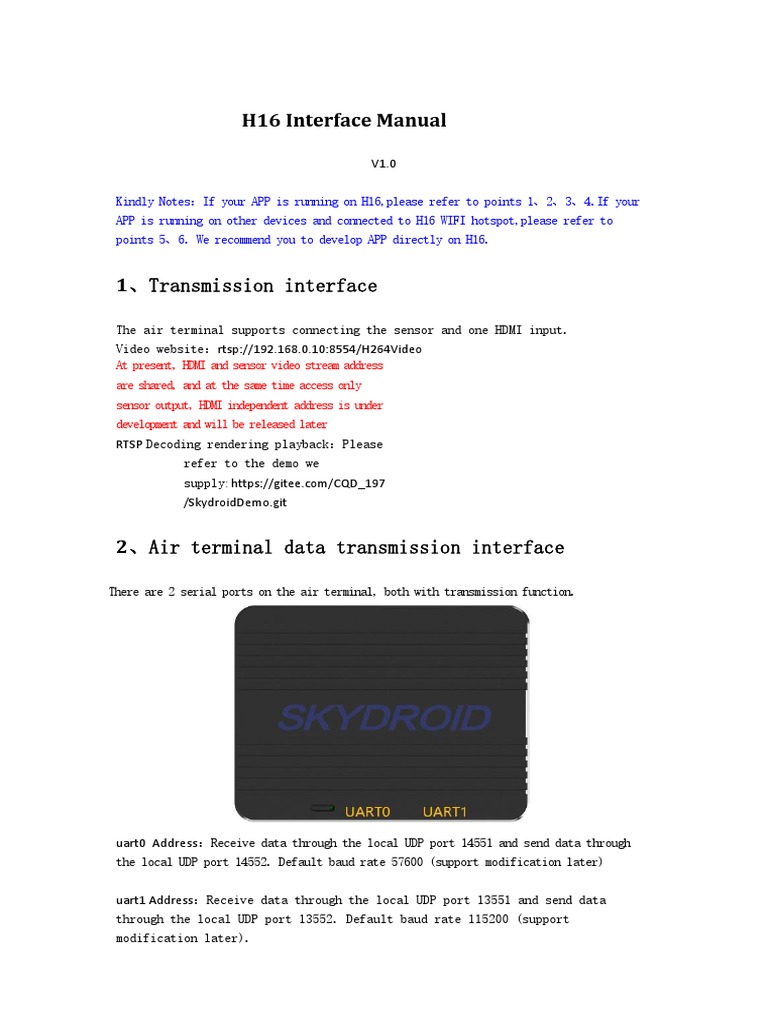 H16 Manual v1.0 | PDF | Port (Computer Networking) | Computer Network