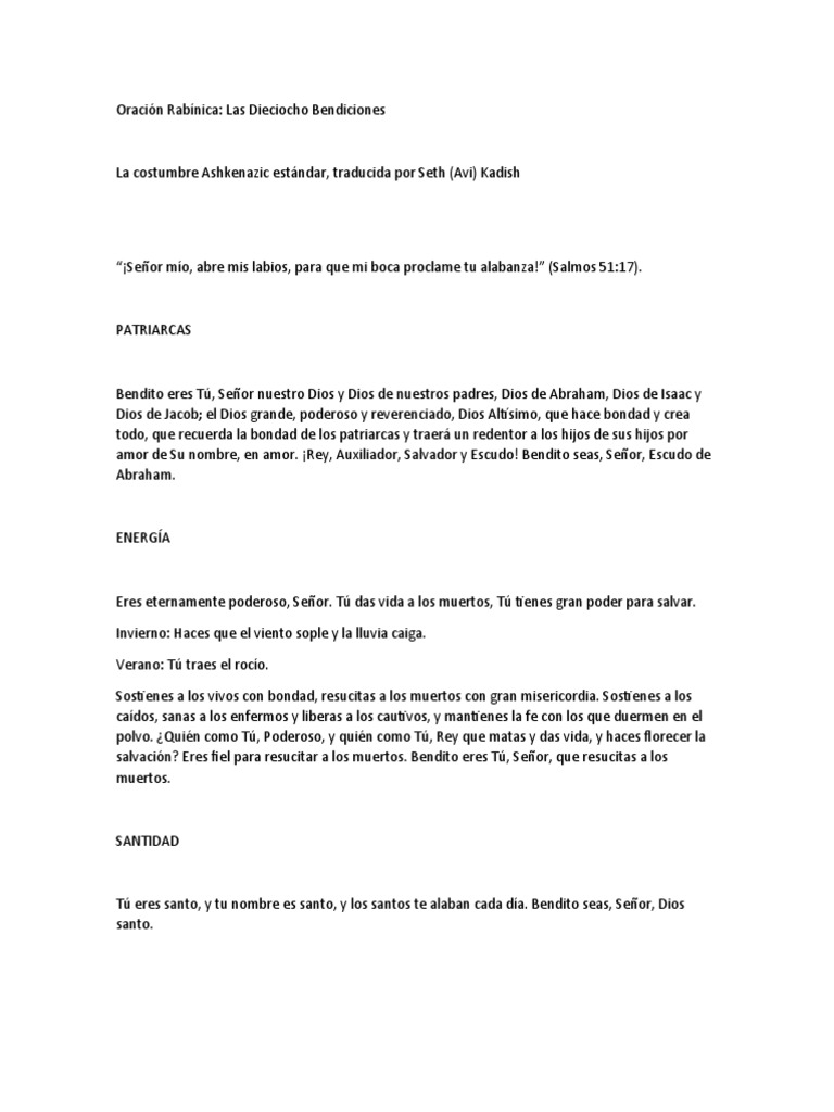 Oración Rabínica | PDF | Bendición | Oración