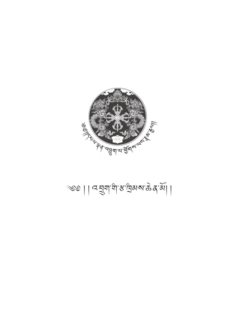 Constitution - Dzo Bhutan | PDF