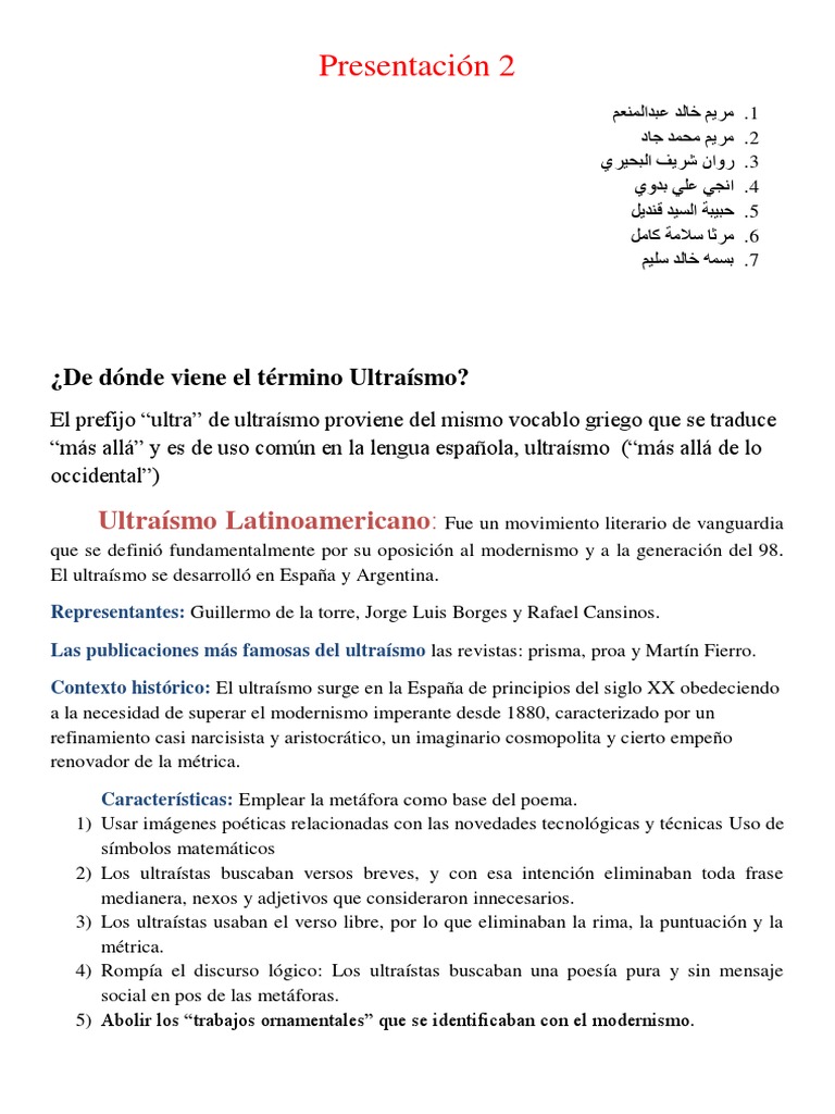 Características y Obras del Ultraísmo | PDF