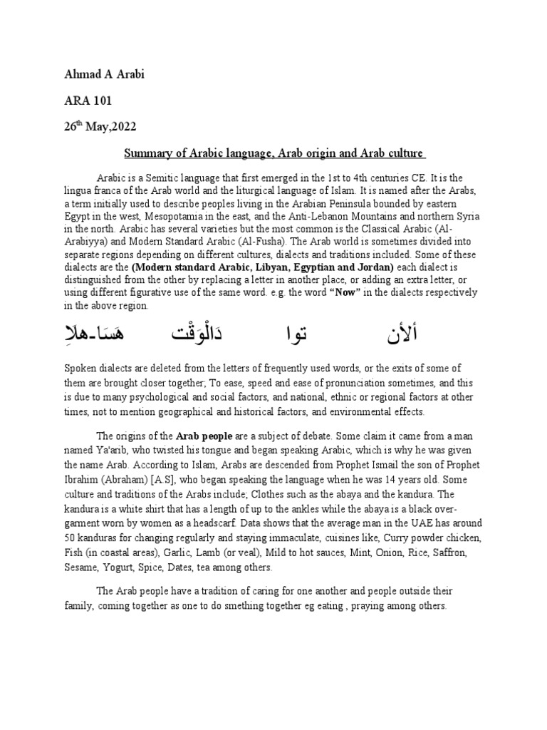 ARA 101 Summary | PDF | Arabic | Arabs