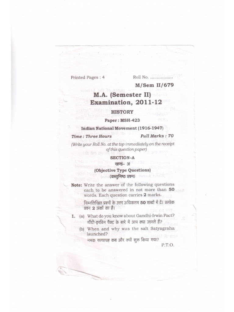 MSH-423 Indian National Movement (1917-1947), 2011-12 | PDF