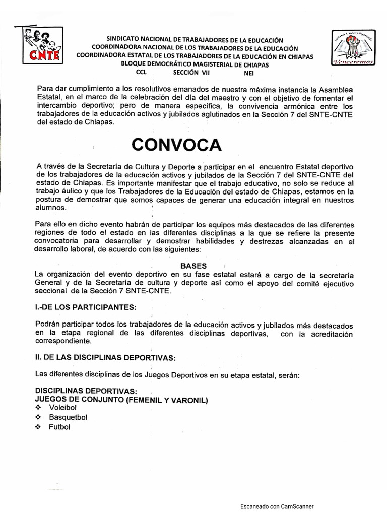 Convocatoria Evento Deportivo | PDF