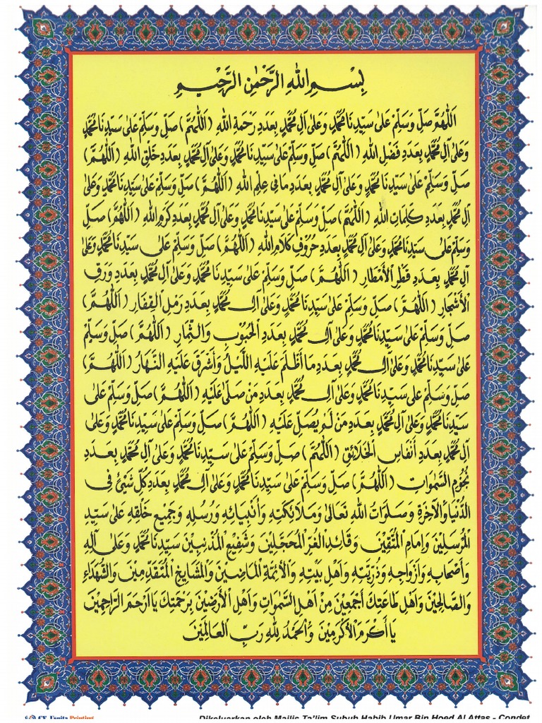 Selawat Sultan Mahmud | PDF