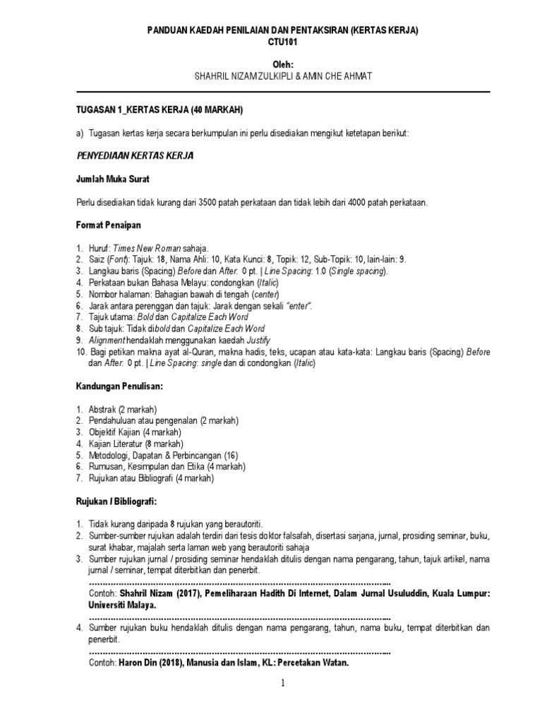 Format Ctu | PDF | Komputer