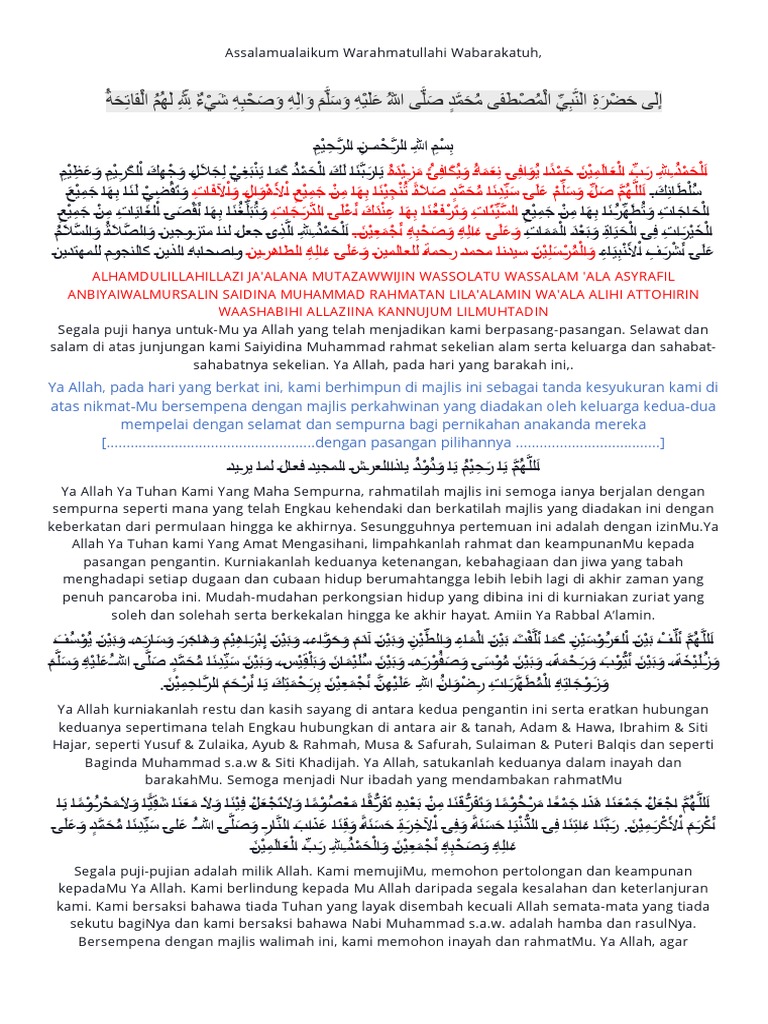 Teks Doa Majlis Walimatul Urus | PDF | Islamic Ethics | Islamic Branches