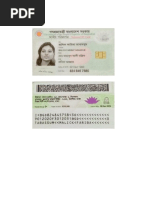 PSC Certificate Correction Form | PDF