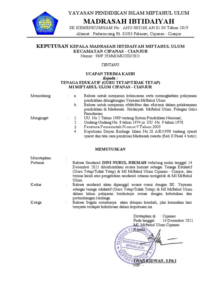 SK Pemberhentian Guru | PDF