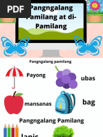 Salitang Magkasingtunog Worksheets Set 1 FTF | PDF