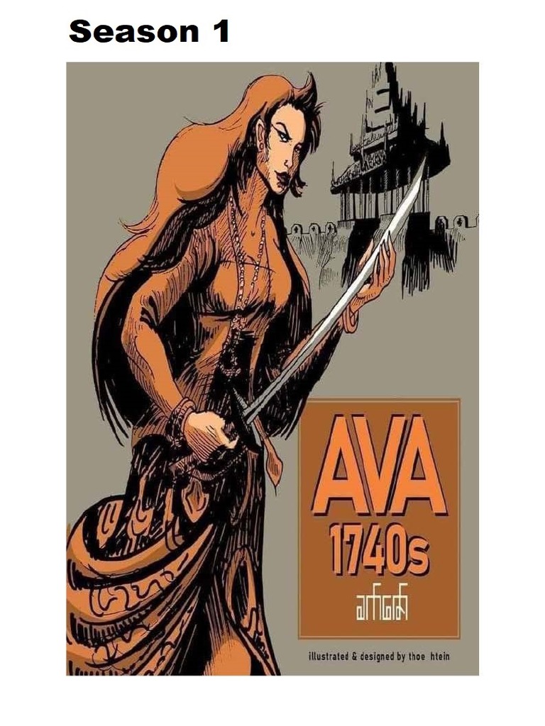 AVA 1740s - Season 1 (ခက်ဇော်) | PDF