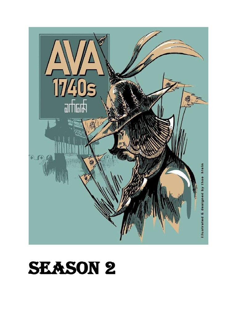 AVA 1740s - Season 2 (ခက်ဇော်) | PDF