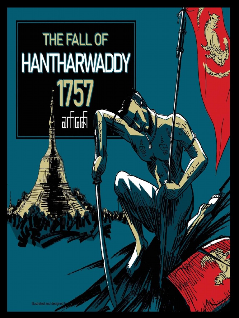 The Fall of Hantharwady 1757 | PDF