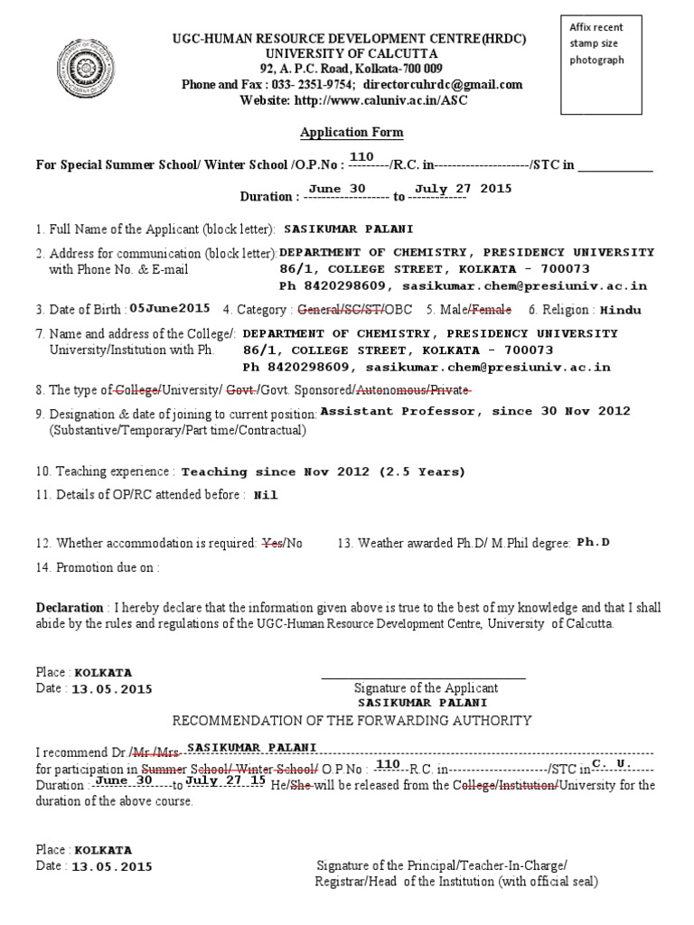 Asc Form 2015 16 | PDF