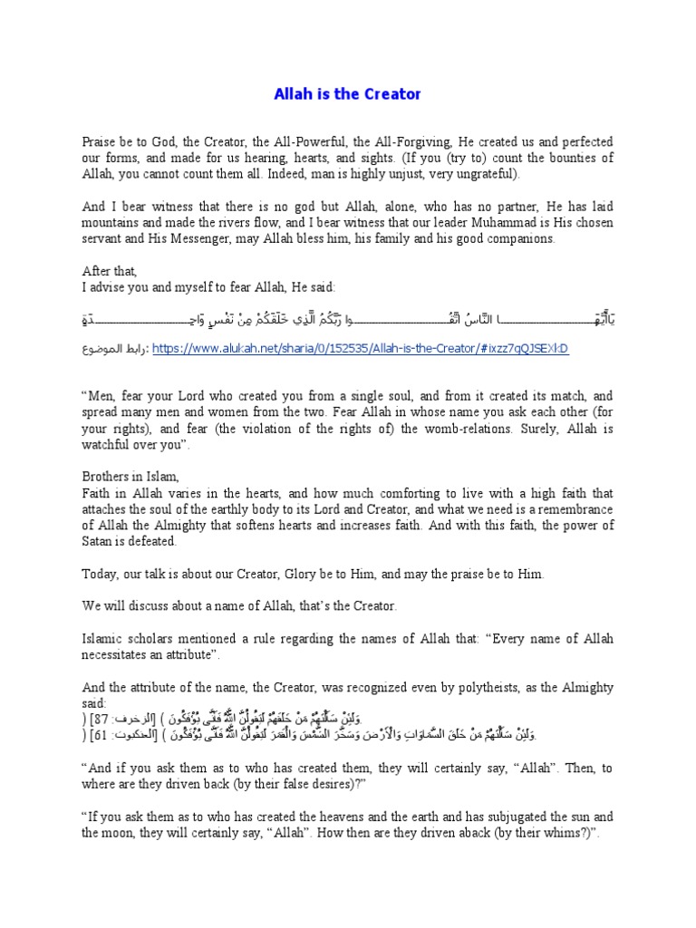 Allah Is The Creator | PDF | God In Islam | God