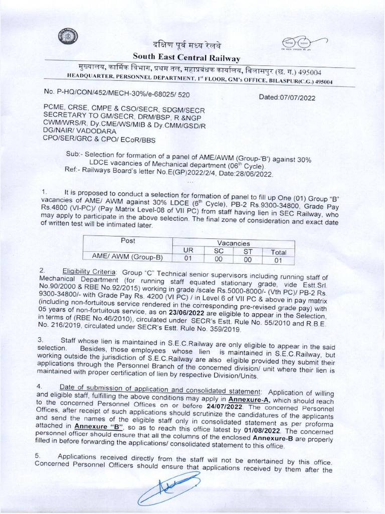 1657196851228-Ame 30 Notification | PDF