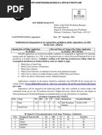 SBI IVR Flow | PDF | Law