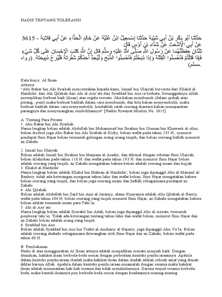 Hadis Tentang Toleransi | PDF