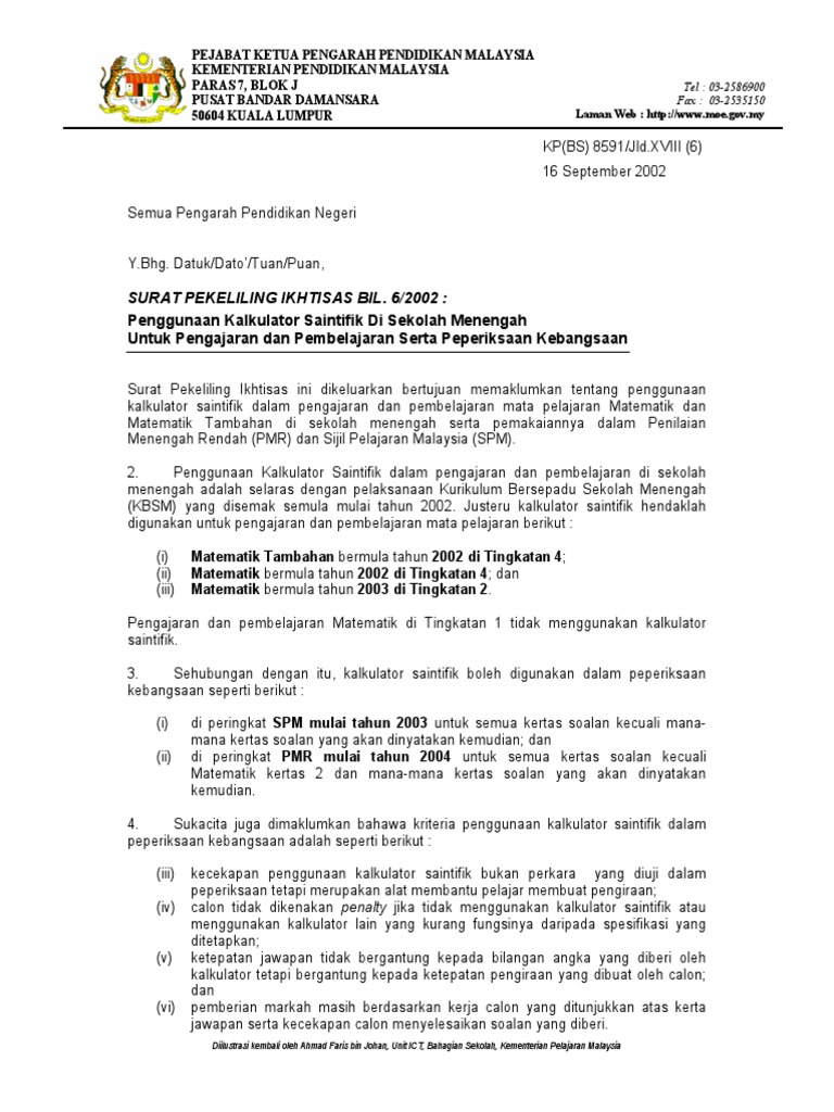 Surat Pekeliling Ikhtisas Bil. 6/2002 | PDF