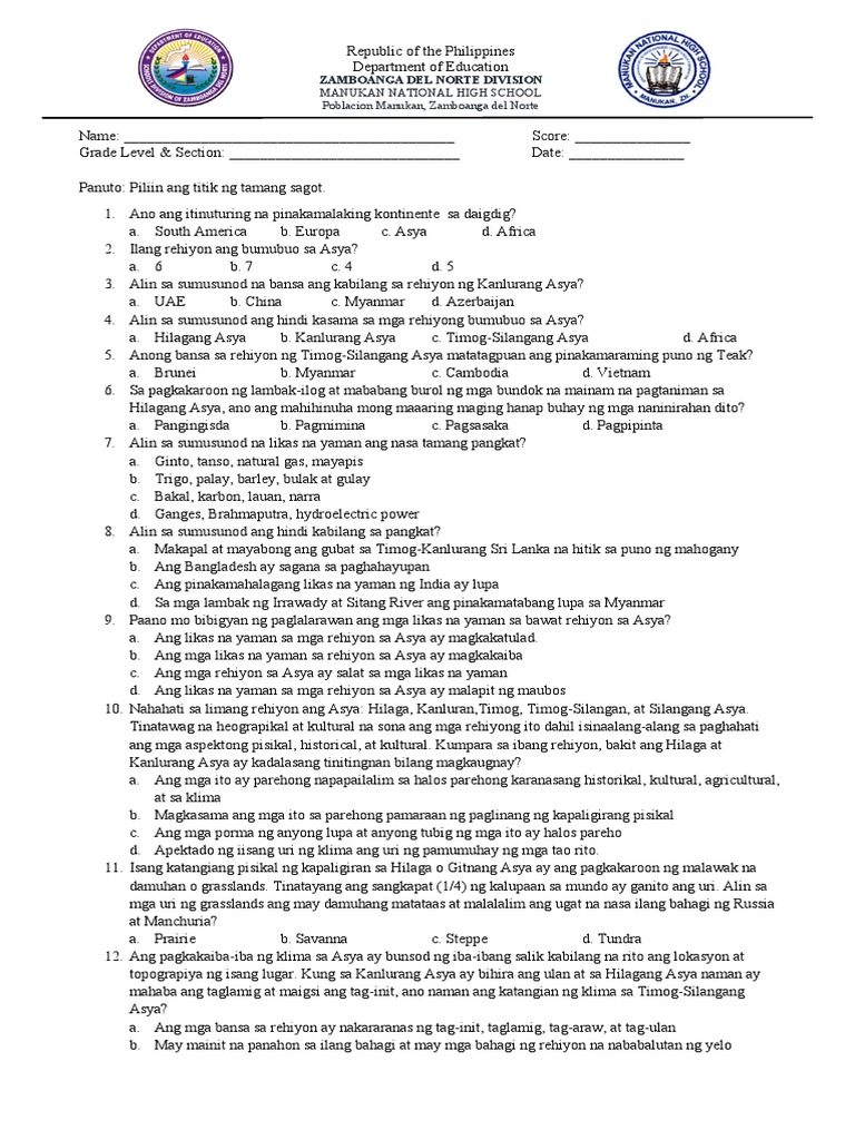 1st Quarter Exam | PDF