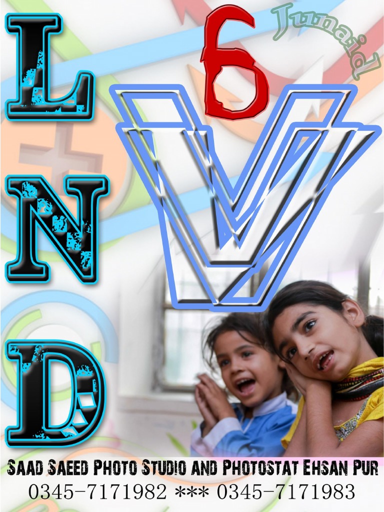 LND Kitabcha V6 | PDF