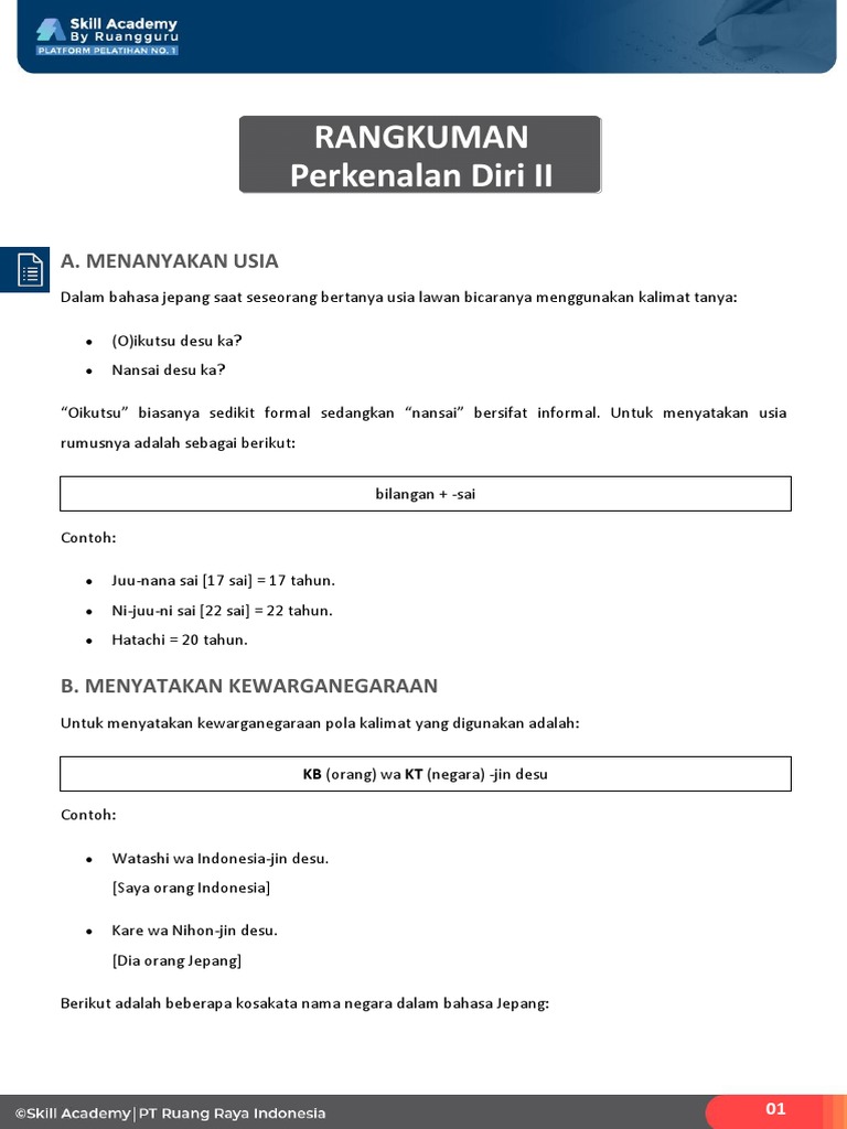 Perkenalan Diri | PDF