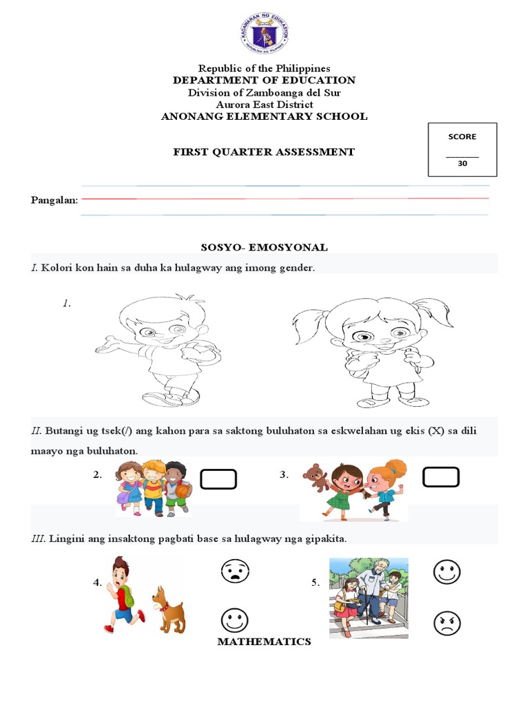 FIRST QUARTER ASSESSMENT WITH TOS by Jessa Print | PDF