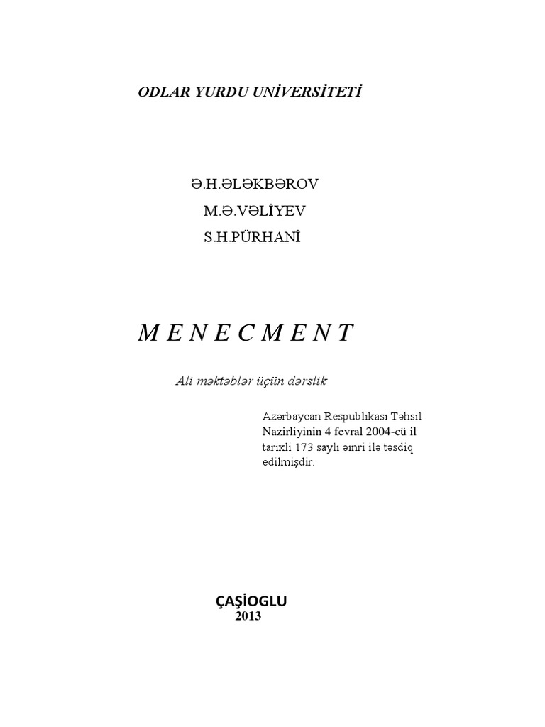 Menecment | PDF